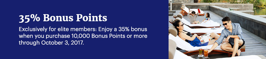 Hyatt Points with a 40% bonus on purchase through October 2017