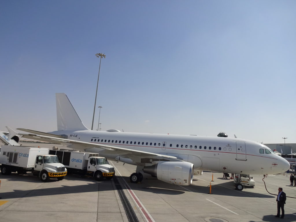 On Board Emirates Executive Jet Airbus A319ACJ - Live From A Lounge