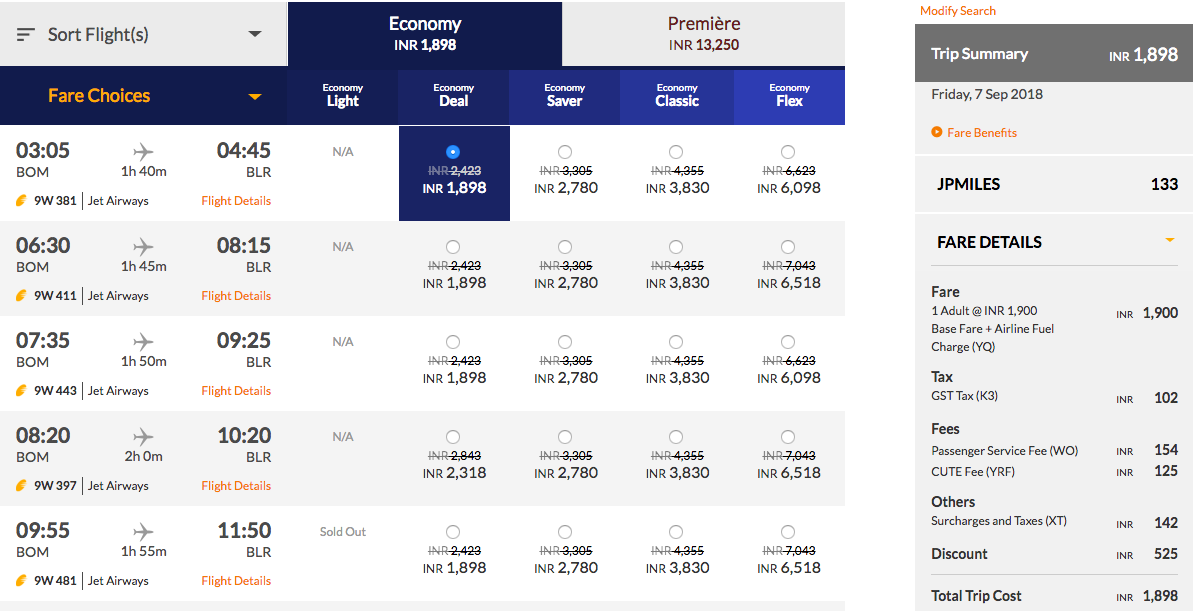 Now, Redeem JPMiles for Jet Airways Gift Cards - Live from a Lounge