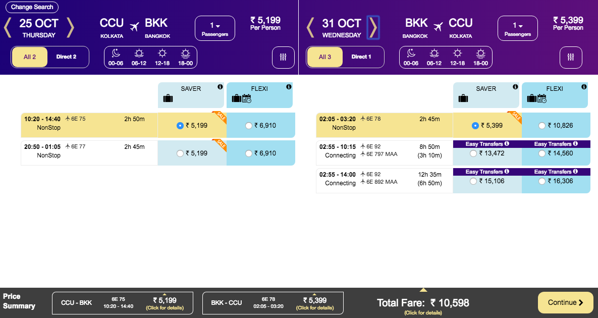 IndiGo Sale 999: 1 Million seats INR 999 onwards - Live From A Lounge