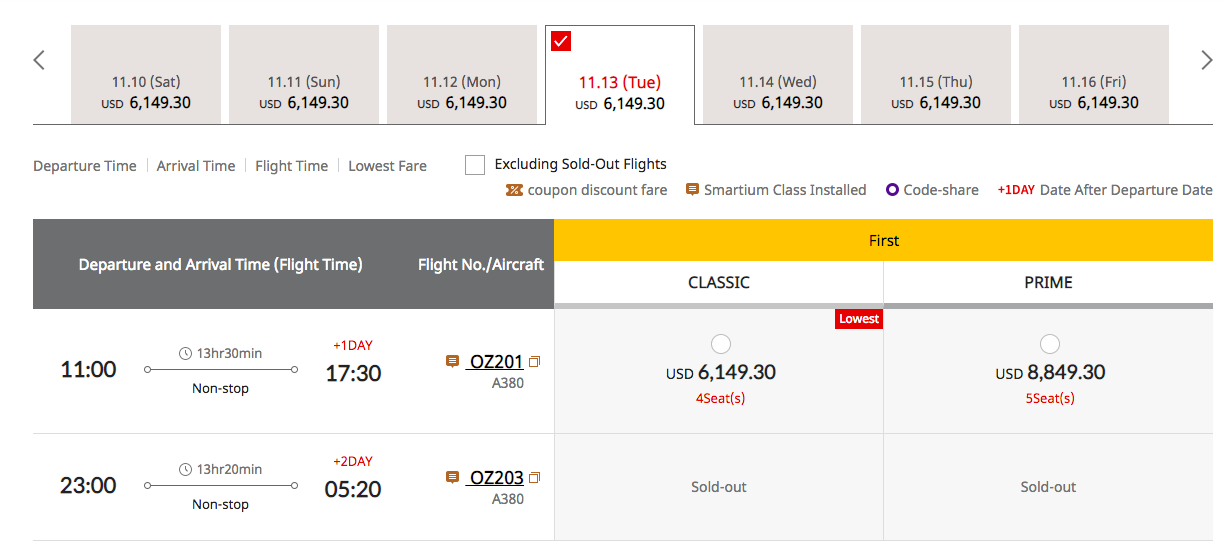 Fly Star Alliance for less with LifeMiles award sale! - Live from a Lounge