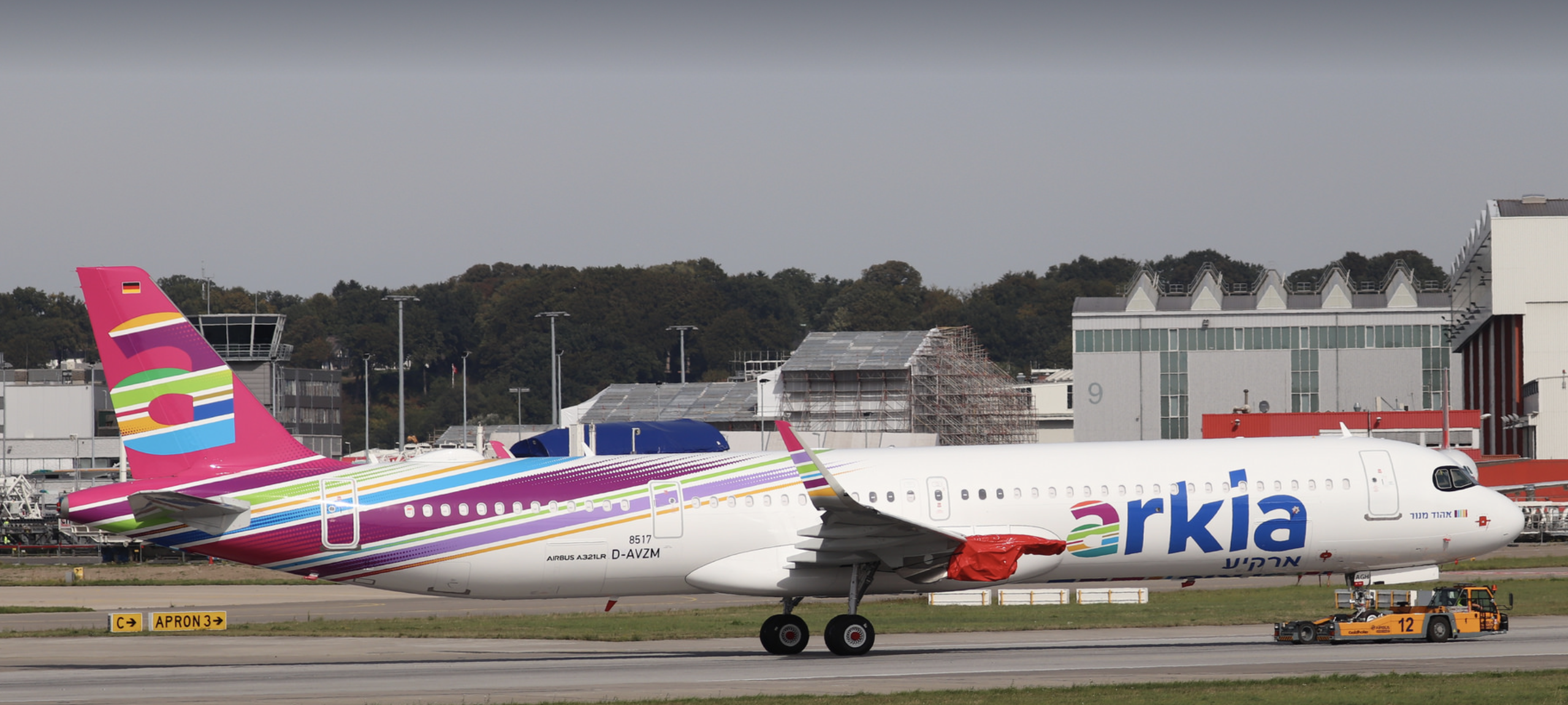 The Airbus A321LR receives certification - Live from a Lounge