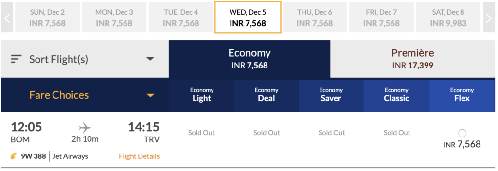 Jet Airways is downsizing domestic operations - Live from a Lounge