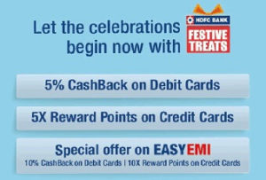 HDFC Bank offering 5X/10X Points this festive season on Card Spends ...