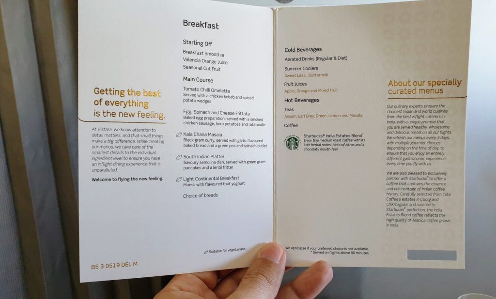 My Vistara "Refreshment" Breakfast flight - Live from a Lounge