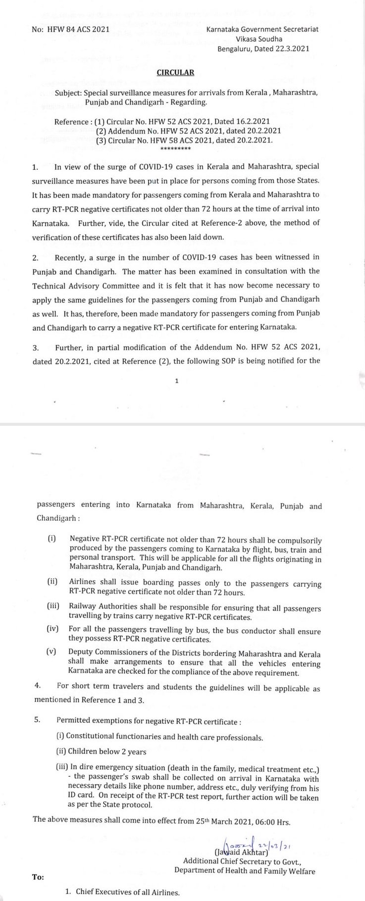You don't need to bring an RT-PCR report to arrive at Bangalore Airport ...
