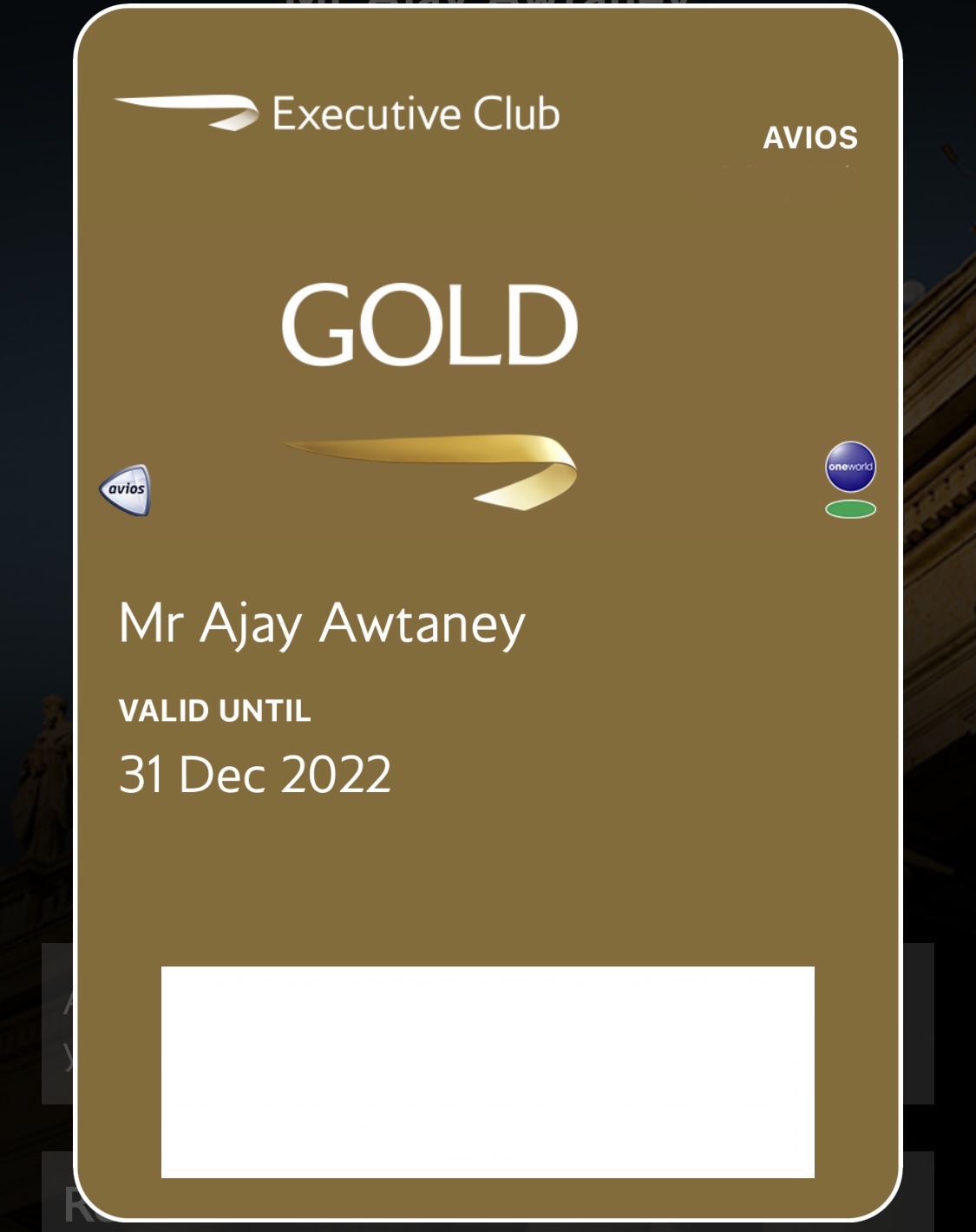 Airline Loyalty Update: Midyear 2021 - Live from a Lounge