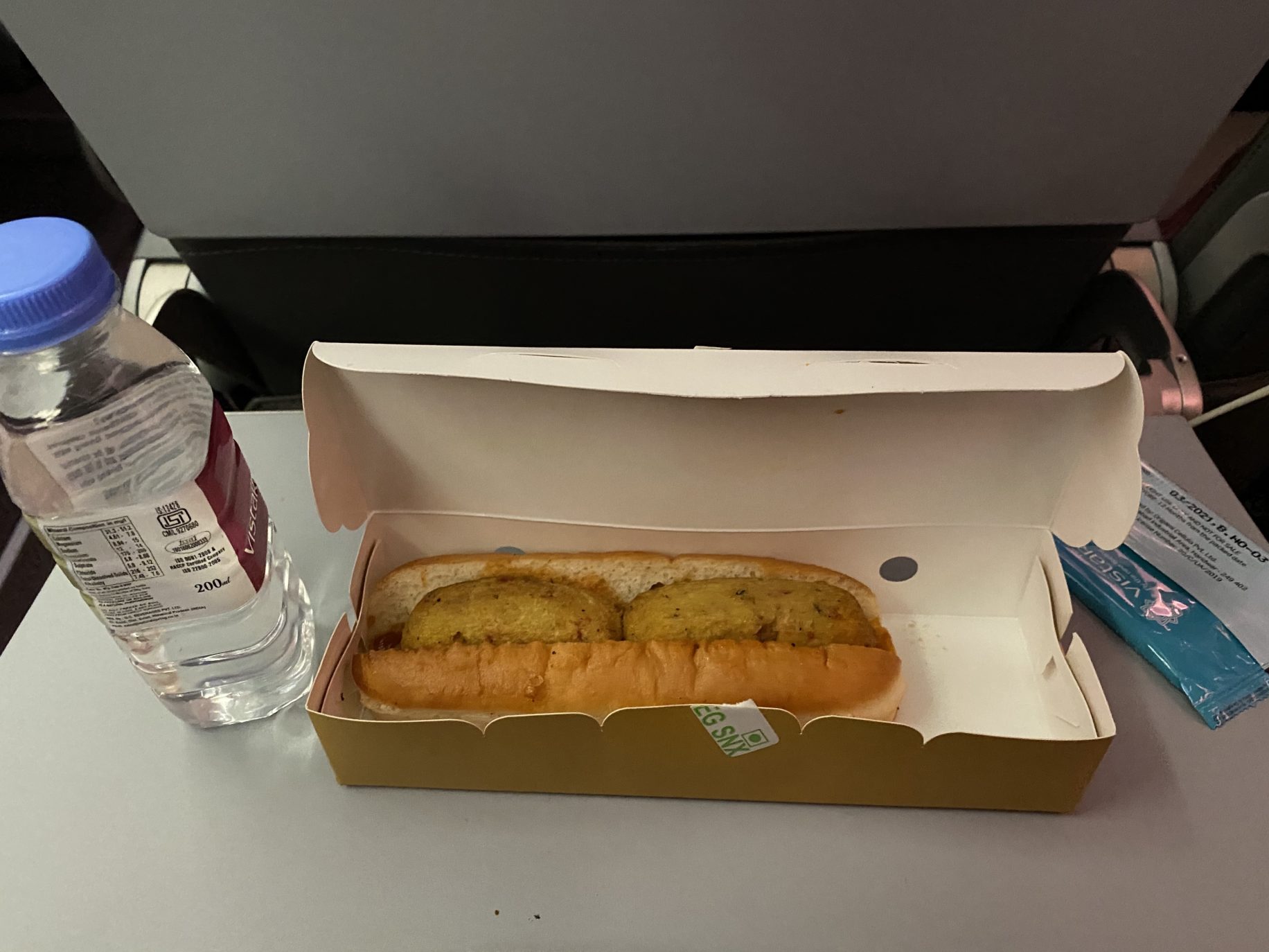 Whatever happened to Vistara's Premium Meal Service? - Live From A Lounge