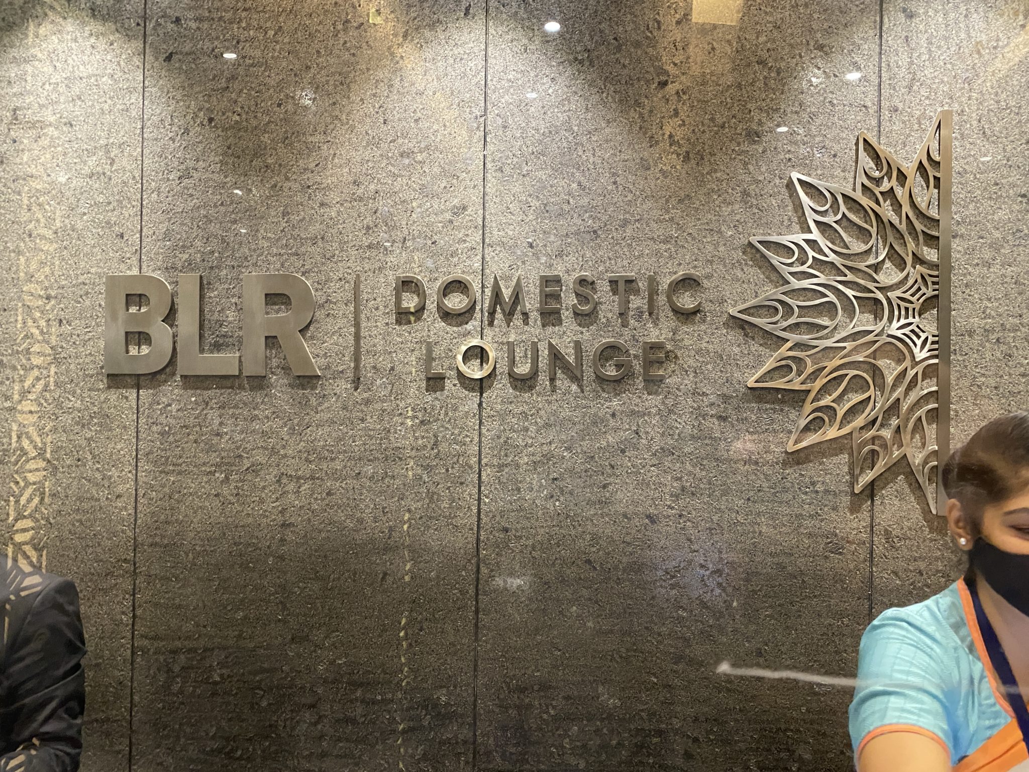 Lounges Archives - Live from a Lounge