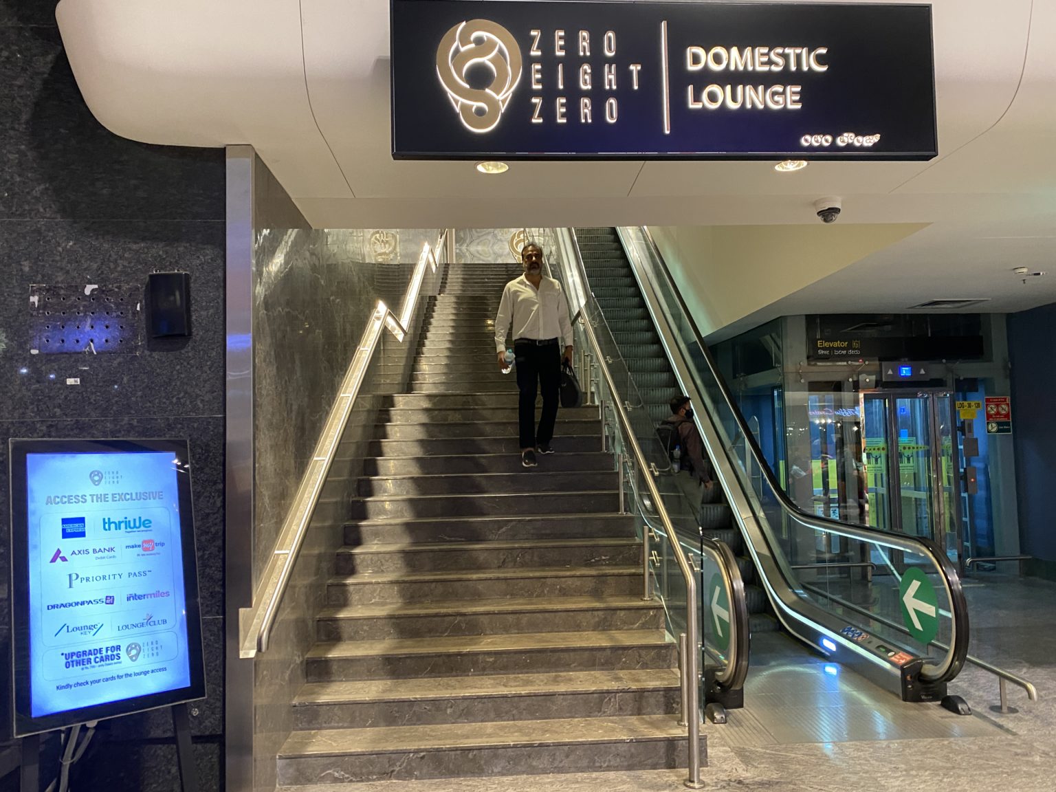 080 Lounge Bangalore: Exceeds all expectations - Live From A Lounge