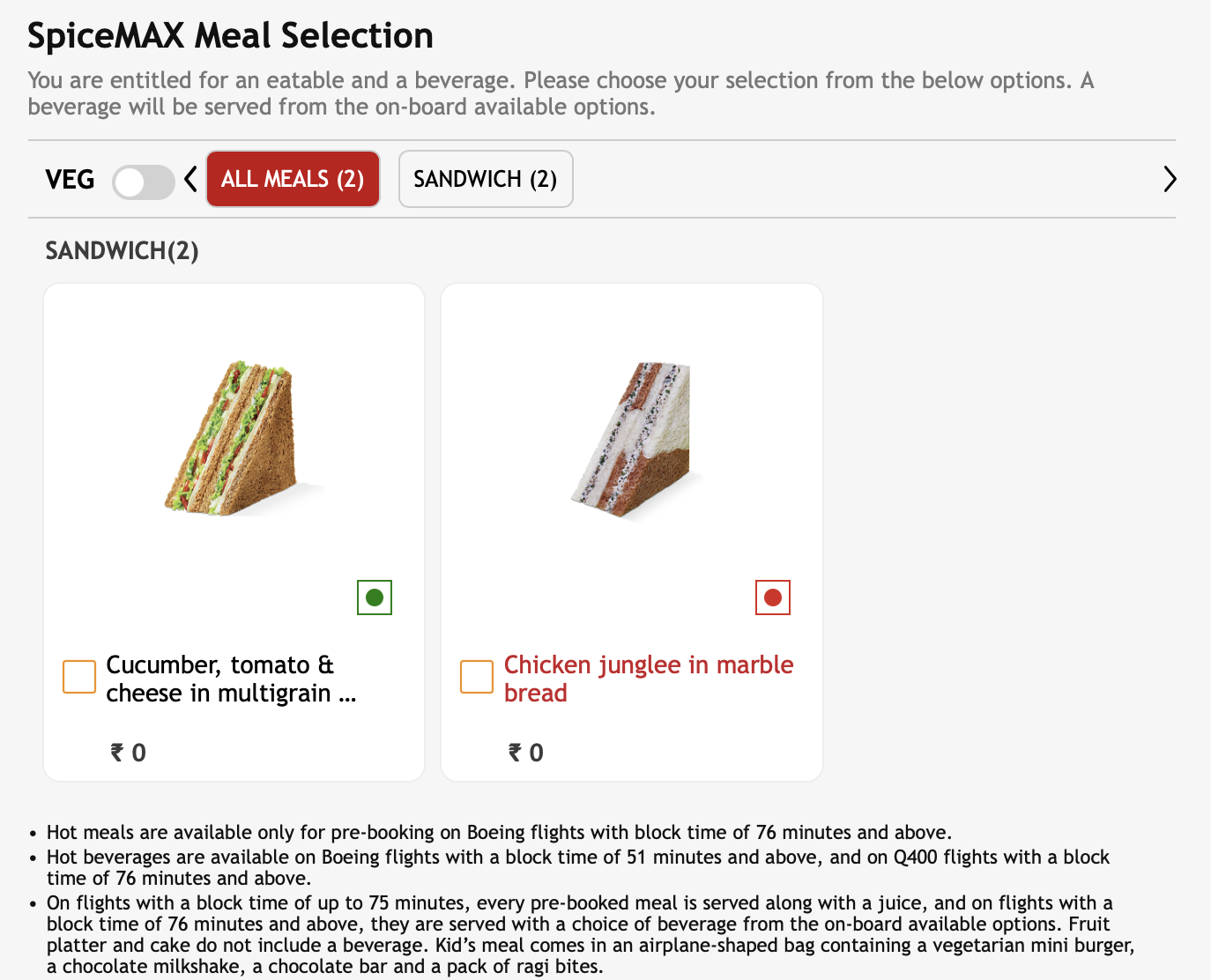 What is it like to fly a SpiceJet Boeing 737 MAX in 2023? - Live from a ...