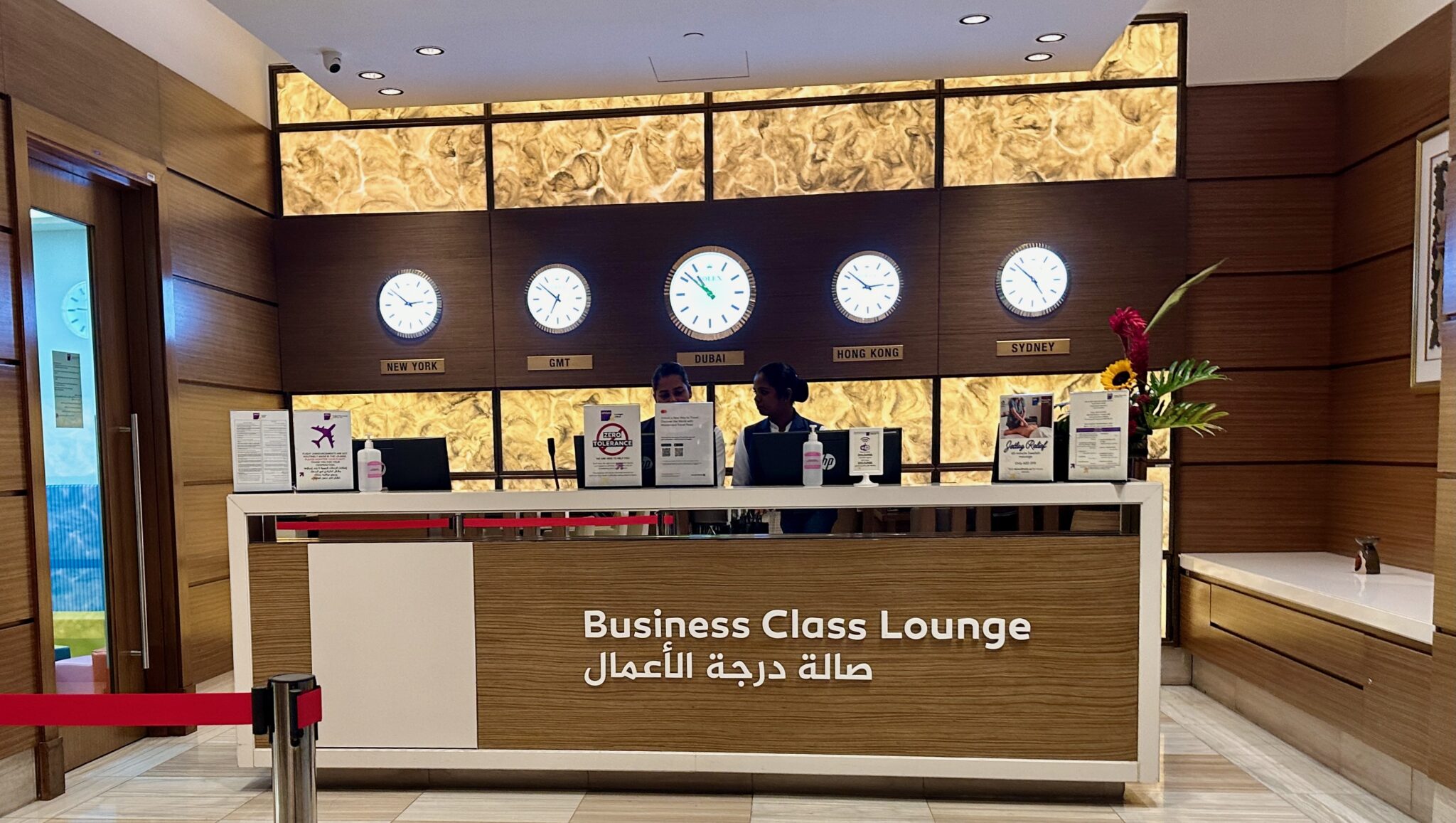 Review: Ahlan Business Class Lounge, Dubai Airport Terminal 1 - Live ...