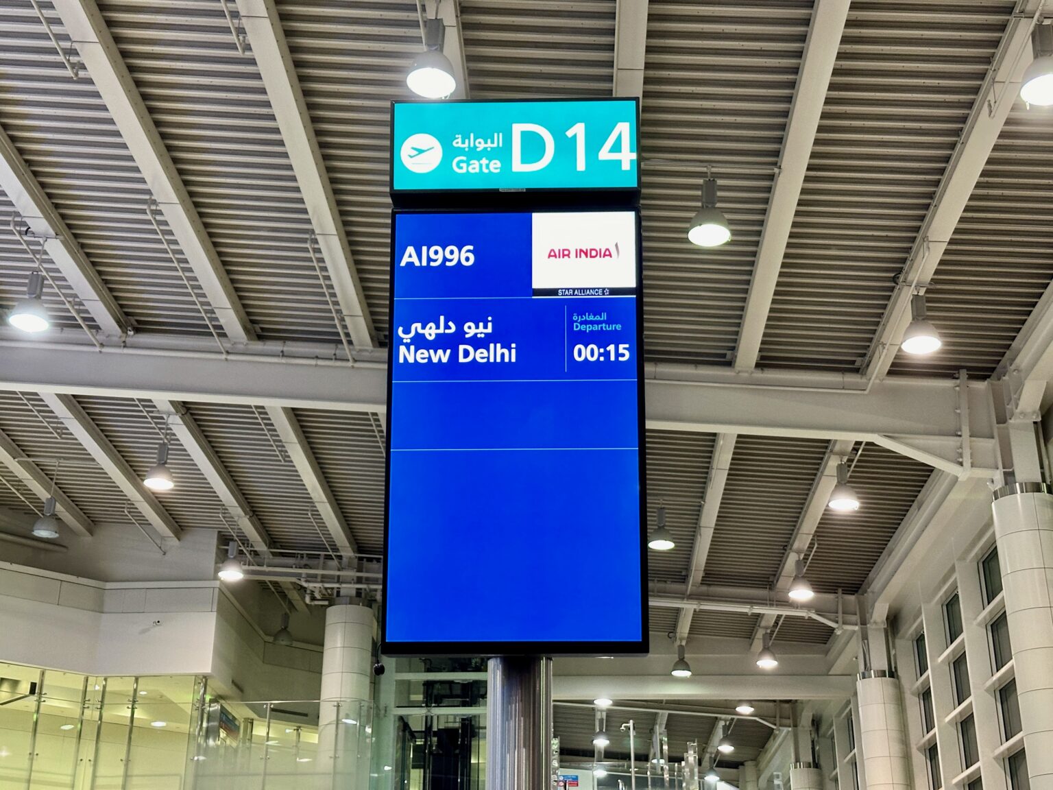 Review: Air India Airbus A350 Business Class (Dubai to Delhi) - Live ...