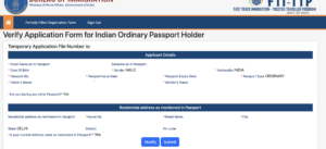 How to enrol for fast-track immigration in India? - Live From A Lounge